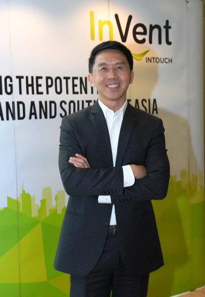 INTUCHลงทุน 3.5-3.8 หมื่นล.รองรับดาต้า-ขยายบรอดแบนด์ - Hoonsmart