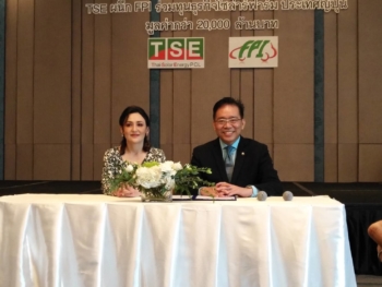 TSEดึงFPIลุยไฟฟ้าโซลาร์ญี่ปุ่น-“แคทลีน”ลั่นกอดหุ้นไม่ปล่อย - Hoonsmart