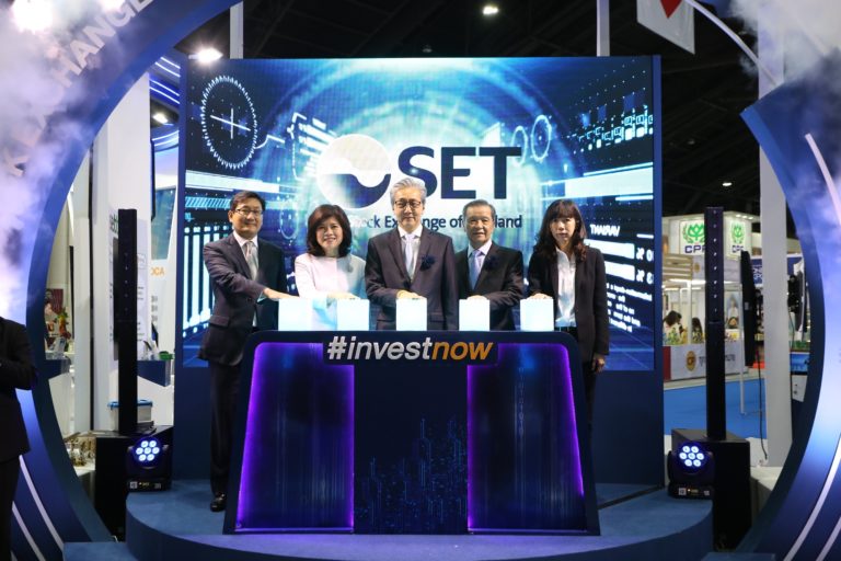 เปิดตัว SET BOT - Hoonsmart