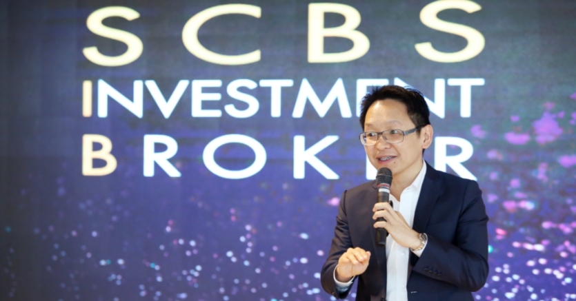 SCBS เปิด "EASY INVEST" บริหารความมั่นคั่ง ครบวงจร - Hoonsmart