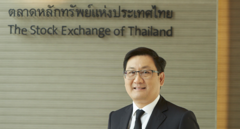 DR ตัวแรกอิง ETF หุ้นเวียดนามเข้าเทรด SET ดีเดย์ 18 ธ.ค. - Hoonsmart