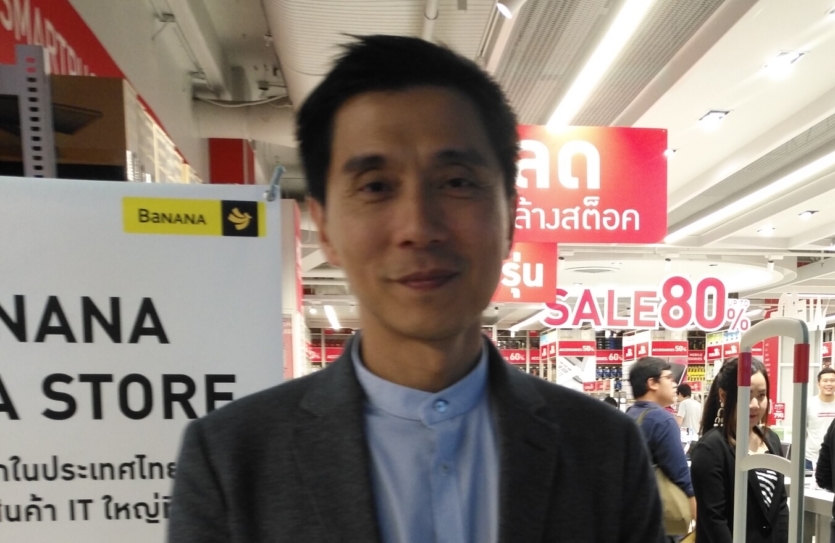 COM7 เพิ่มเป้ารายได้ปีนี้โตไม่ต่ำกว่า 20% - Hoonsmart