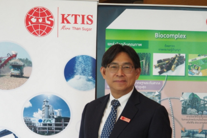 KTIS ชูธุรกิจชีวมวลโตแรงหนุนรายได้ขายไฟฟ้าพุ่ง 77% - Hoonsmart