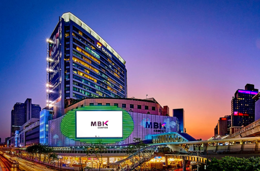 MBK ปันผล 0.37 บาท/หุ้น XD 19 ก.ย. - Hoonsmart