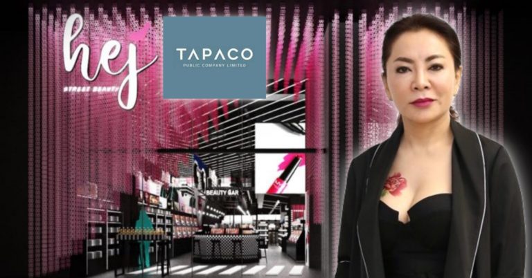 TAPAC ปรับแผน C4 โกลบอล รุกขยายแฟรนไชส์ Hej Street Beauty - Hoonsmart