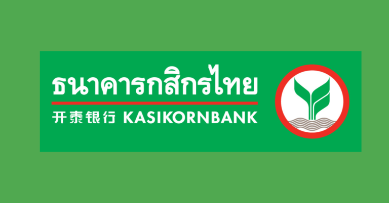 KBANK New Logo กสิกรไทย - Hoonsmart