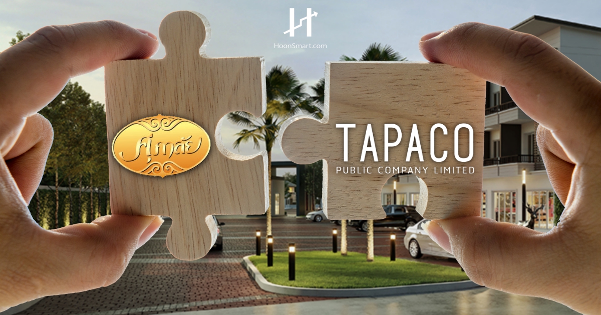 TAPAC ผนึก "ศุภาลัย" ลุย อสังหาฯ ภูเก็ต เจาะลูกค้าต่างชาติ - Hoonsmart