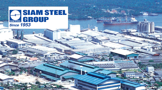 SIAM ส่งออกเชื้อเพลิงชีวมวลอัดเม็ดไปญี่ปุ่น-ซุ่มทำสัญญาระยะยาว - Hoonsmart