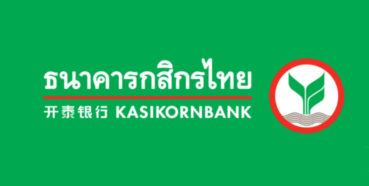 กสิกรเปิดตัวฟีเจอร์ K PLUS โอนเงินต่างประเทศ ปลายทางรับเงินเต็ม - Hoonsmart