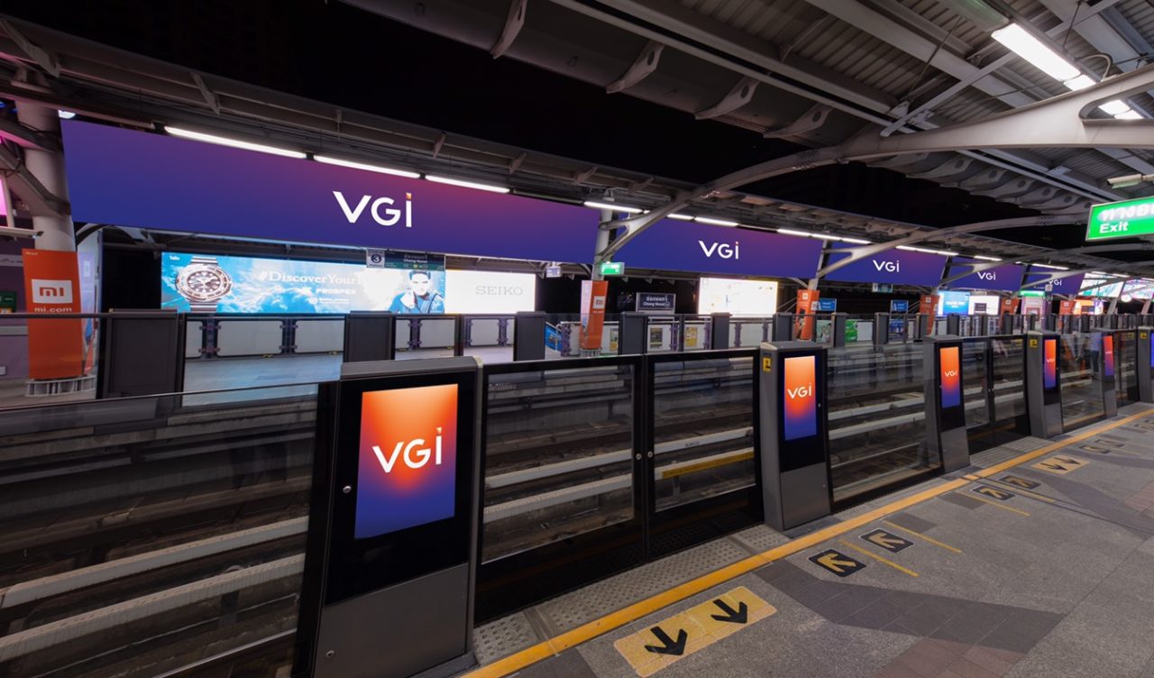 VGI ร่วมทุน ICLK ขายสื่อโฆษณาออนไลน์ในจีน - Hoonsmart