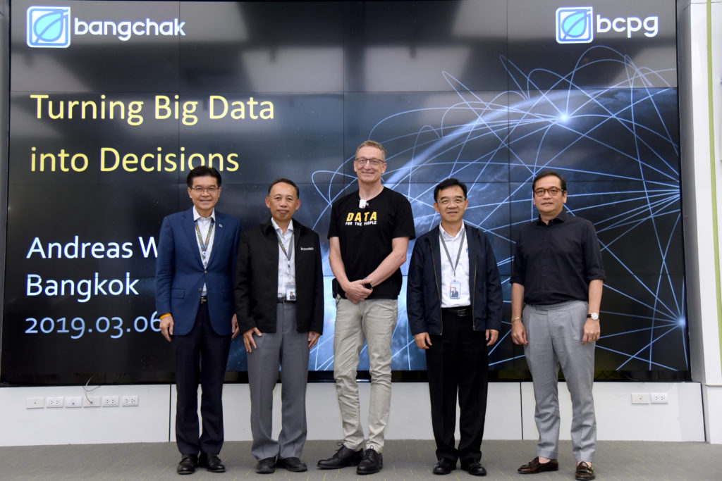 BCP-BCPG พูดคุยกูรูระดับโลก Big Data - Hoonsmart