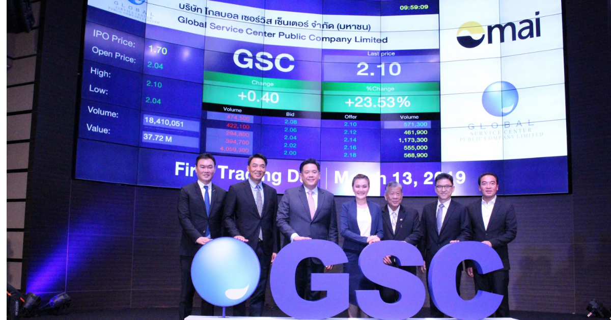 หุ้นน้องใหม่ GSC ครึ่งวันแจกกำไร 36% - Hoonsmart