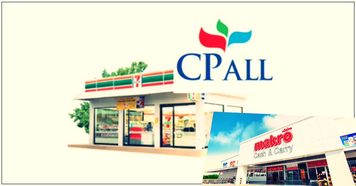 CPF-CPALL เผย "บอร์ดการแข่งขันการค้า" ไฟเขียวซื้อหุ้น "เทสโก้" - Hoonsmart