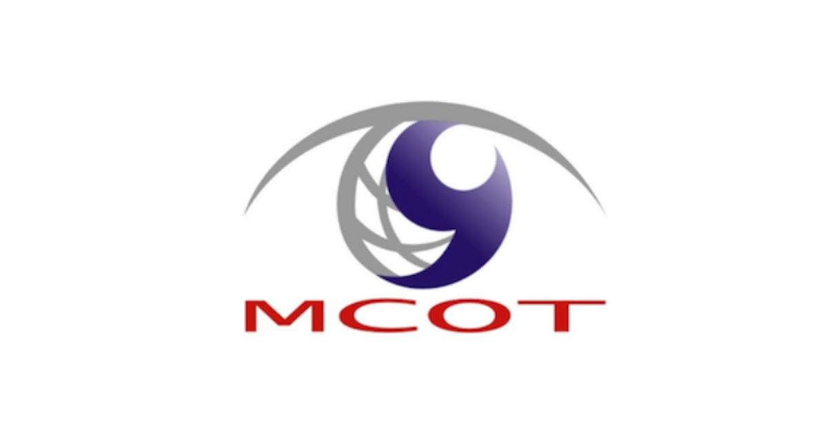 MCOT เตรียมฟ้องกสทช.กรณีเยียวยาคลื่น 2600 MHz - Hoonsmart