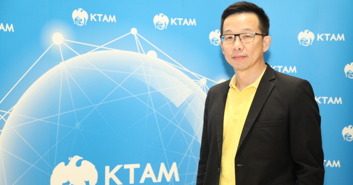 KTAM มองตลาดหวังเฟดลดดอกเบี้ยมากไป คงเป้าหุ้นไทย 1,720 จุด - Hoonsmart