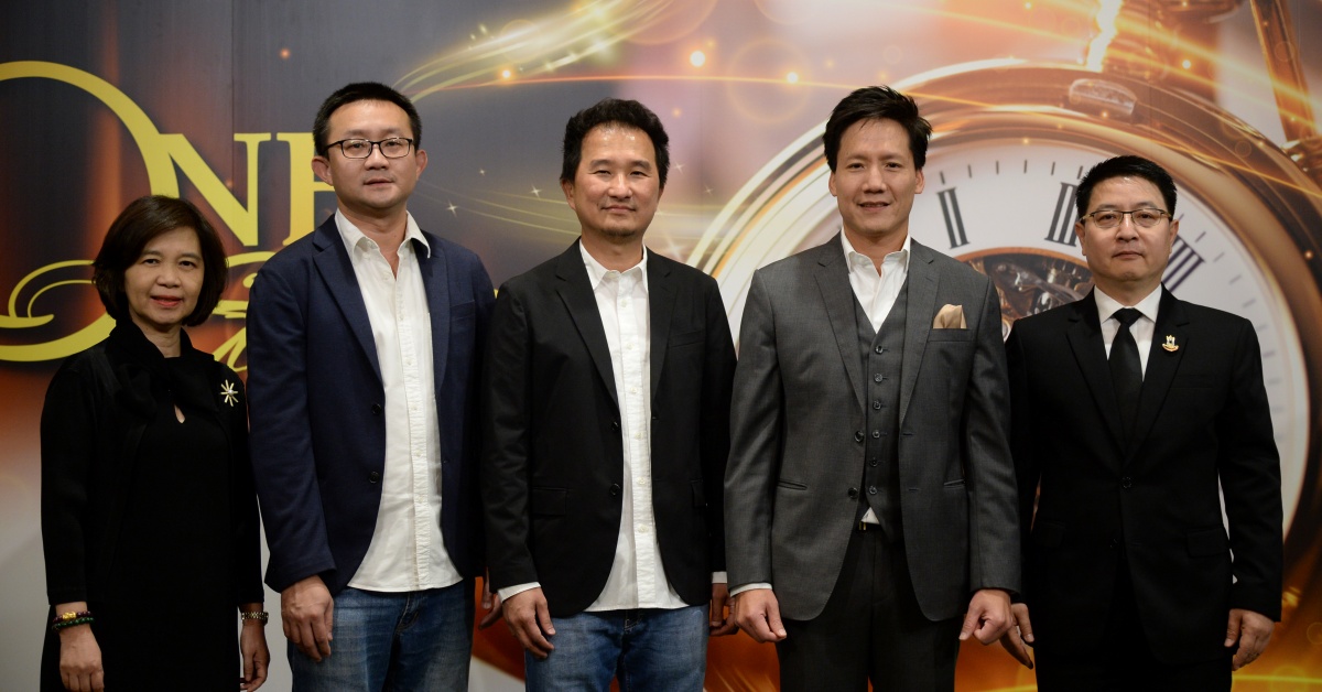 ONE Eternity รับสิทธิพิเศษครั้งแรกในอุตฯ กองทุนรวม - Hoonsmart