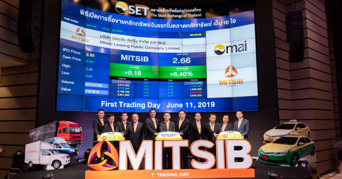 MITSIB เปิดเทรดวันแรก 2.64 บาท - Hoonsmart