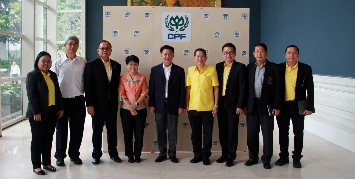 CPF สัมมนา "เกาะติดสถานการณ์...ASF" - Hoonsmart