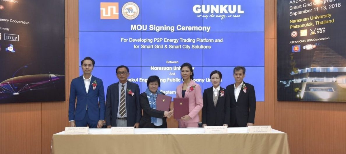 GUNKUL ลงนาม MOU ม.นเรศวร รับพลังงานโลกที่เปลี่ยนแปลง - Hoonsmart