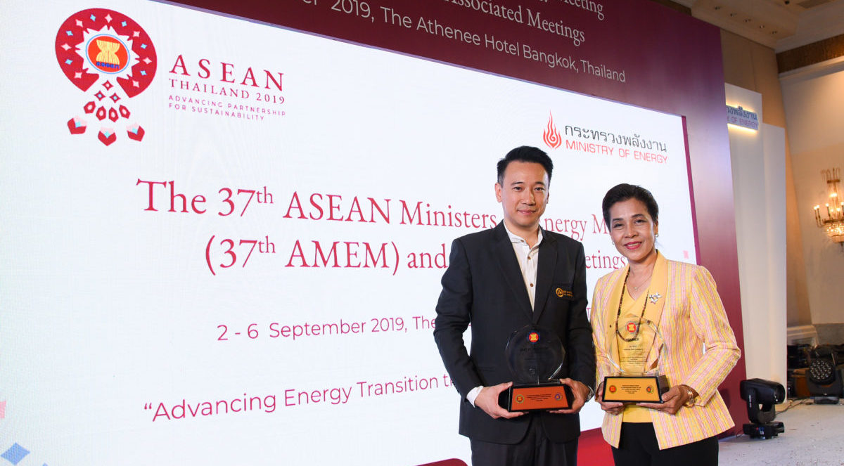 TPCH คว้า 2 รางวัล ASEAN Energy Awards 2019 - Hoonsmart