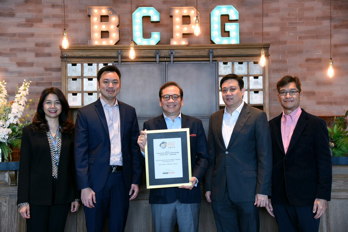 BCPG คว้ารางวัล “Innovative Power Technology" - Hoonsmart