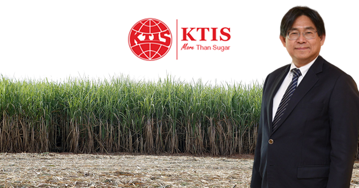 KTIS เดินหน้าตั้งรง.ผลิตภาชนะชานอ้อย ดันรายได้สายธุรกิจชีวภาพโต - Hoonsmart