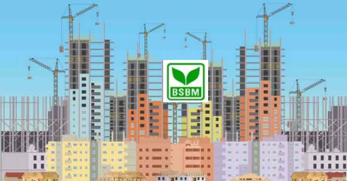 BSBM เตรียมลดทุนตัดหุ้นซื้อคืน 1% หลังไม่ได้ขายออกในตลาด - Hoonsmart