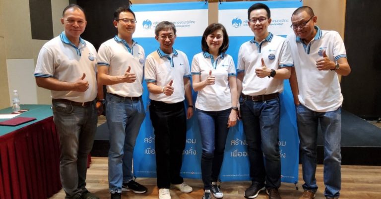 KTAM ปั๊ม AUM ปี 63 โตแสนลบ. รุกออกกองตปท.-SET เป้า 1,700 - Hoonsmart