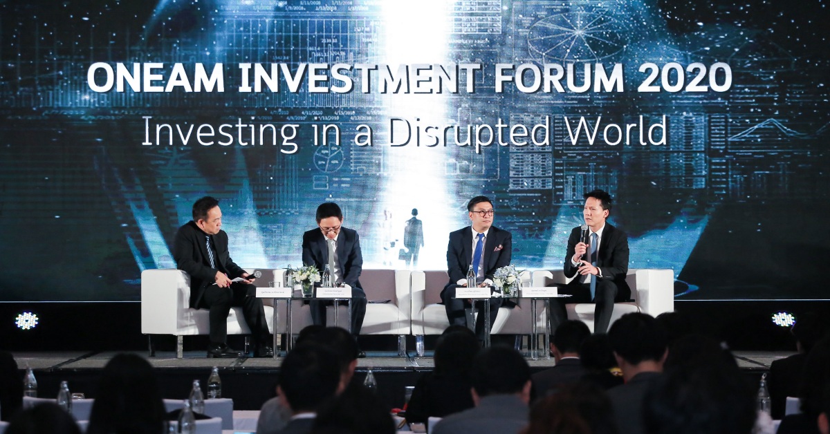 ONEAM Investment Forum - Hoonsmart