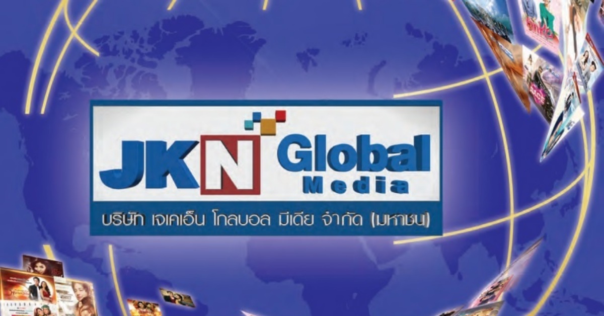 JKN ออกหุ้นกู้แปลงสภาพ 1,500 ลบ. ขายกลุ่ม AO Fund - Hoonsmart