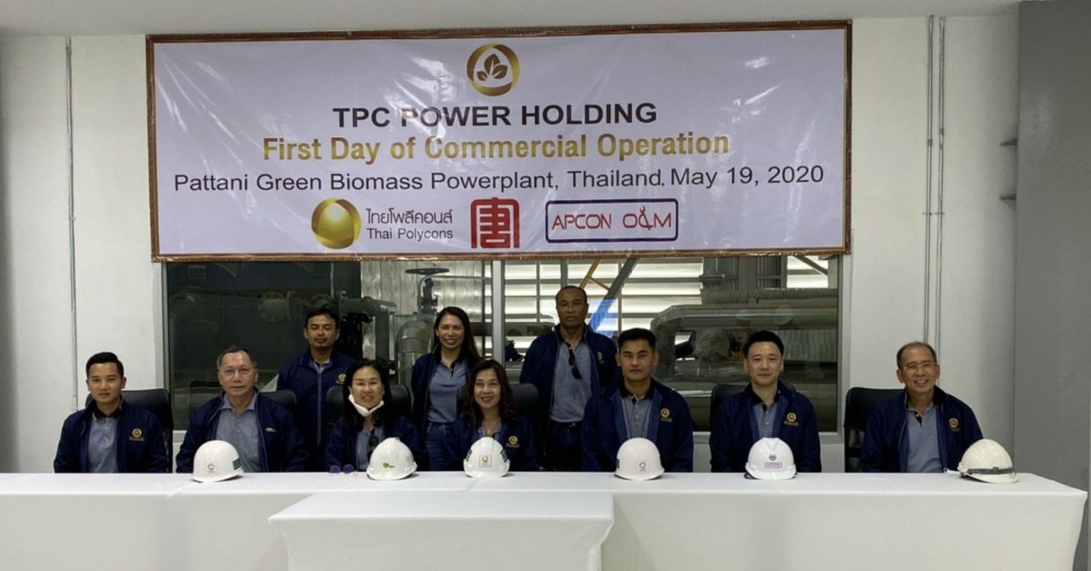 TPCH เริ่ม COD โรงไฟฟ้าปัตตานี 23 MW จ่อเพิ่ม 3 แห่ง Q2/63 - Hoonsmart