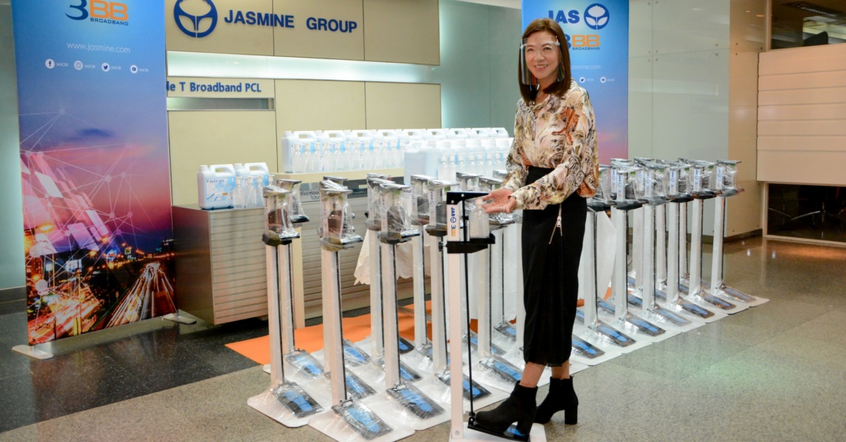 JAS-3BB มอบอุปกรณ์ “ลดเสี่ยง เลี่ยงจับ” ป้องกันโควิด-19 ให้โรงเรียนทั่วปท. - Hoonsmart