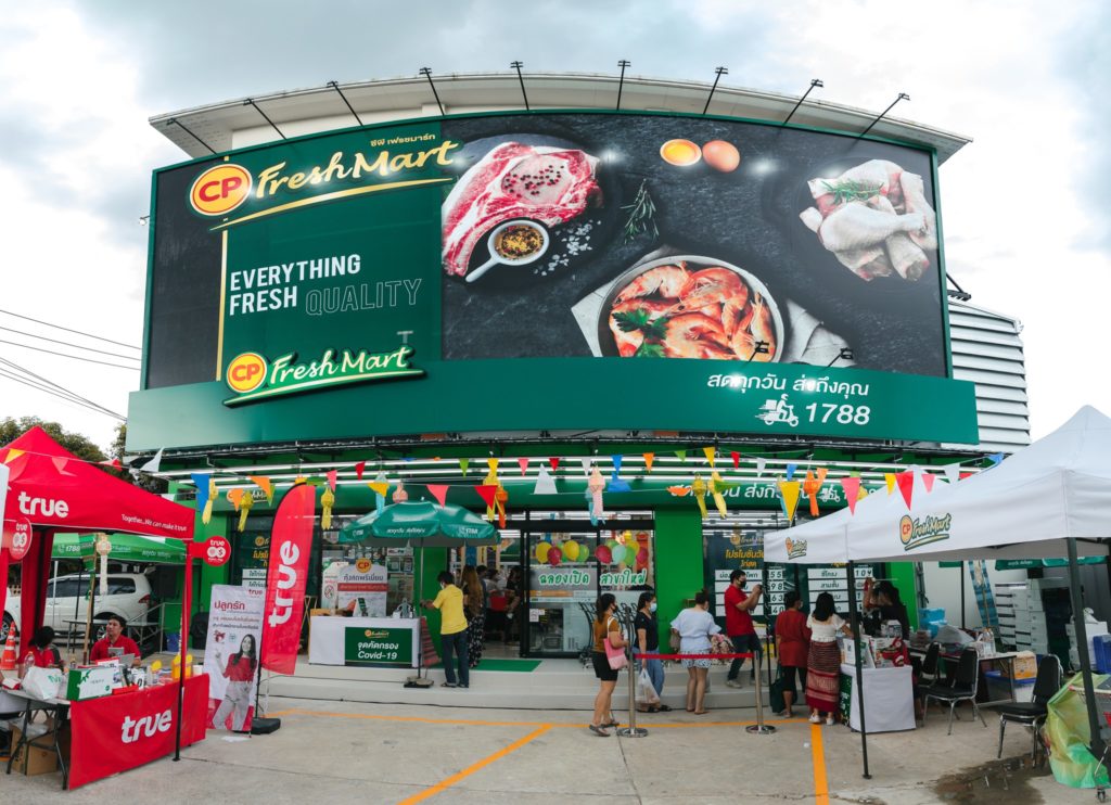 CP FreshMart ฉลองสาขาแรก เชียงใหม่ - Hoonsmart