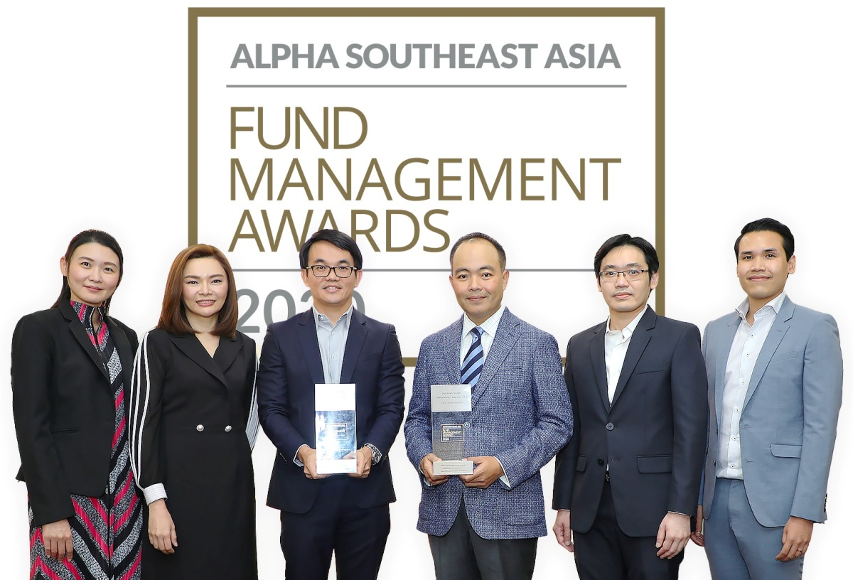 บลจ.ไทยพาณิชย์คว้า 2 รางวัลชนะเลิศจากนิตยสาร Alpha Southeast Asia (HK ...