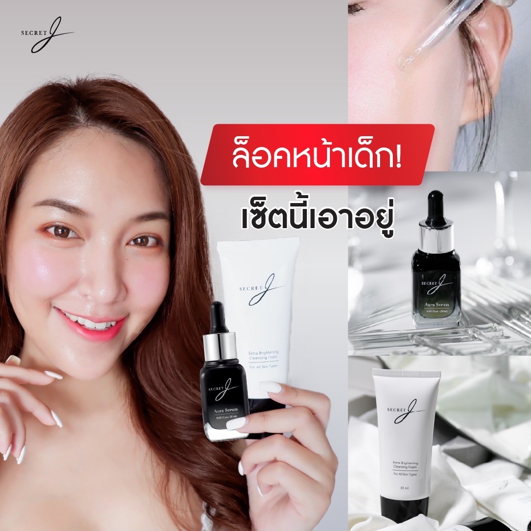 ตลาดฯ รับ 3K-BAT เทรด 5 ต.ค.หลังควบบริษัทจบ ไม่กำหนดเพดานวันแรก - Hoonsmart