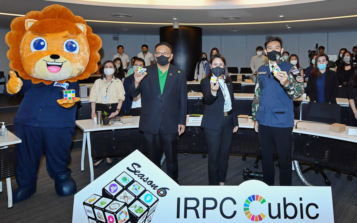 IRPC เสริมความรู้ ความสำคัญการเปลี่ยนแปลงสภาพภูมิอากาศ - Hoonsmart