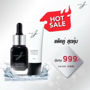 TTCL ได้งานก่อสร้างโรงไฟฟ้า TOP SPP Expansion Project มูลค่า 3.3 พันลบ ...