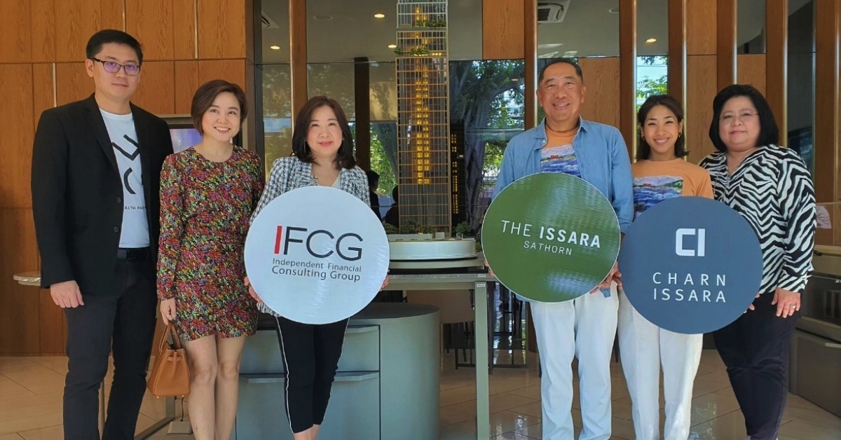 CI ต้อนรับคณะผู้บริหาร-นักลงทุน IFCG เยี่ยมชมโครงการ ดิ อิสสระ สาทร ...