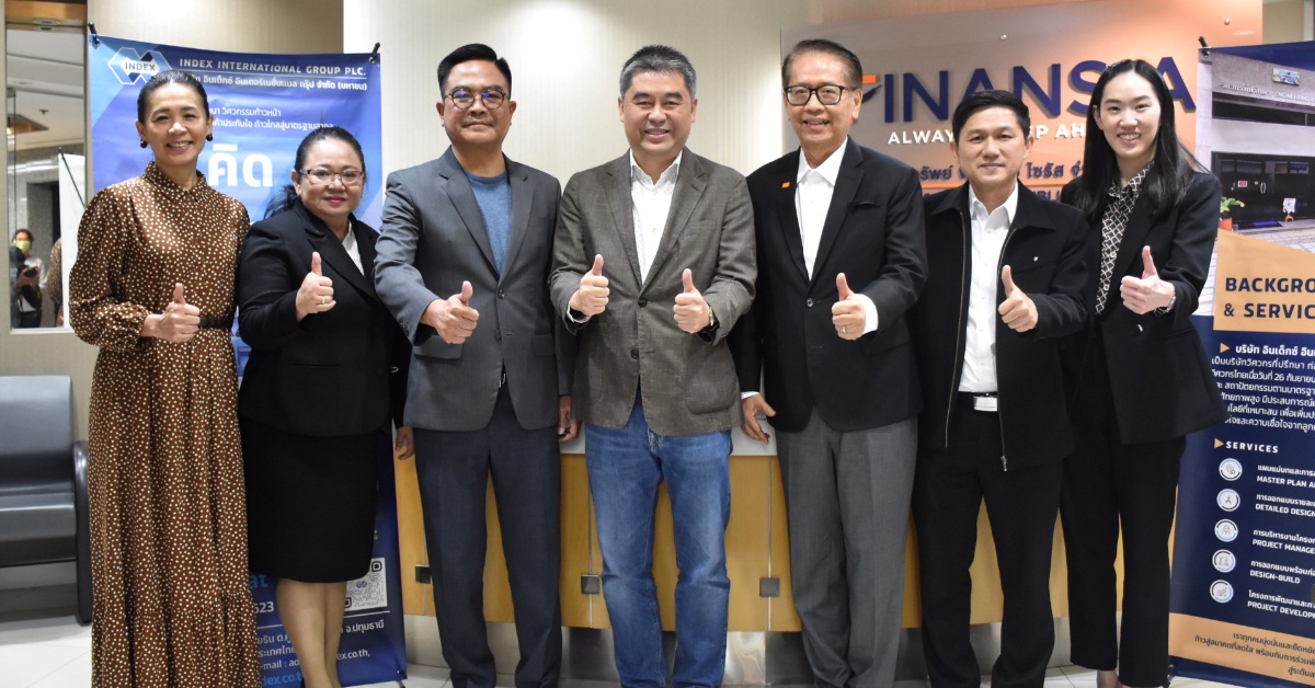 IND โรดโชว์ห้องค้าประเดิมบล.ฟินันเซีย ไซรัส - Hoonsmart