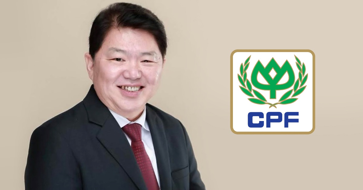 CPFTH เตรียมขายหุ้นกู้ 2 รุ่นเดือนม.ค.66 ชูดอกเบี้ย 3.09-4.24% - Hoonsmart