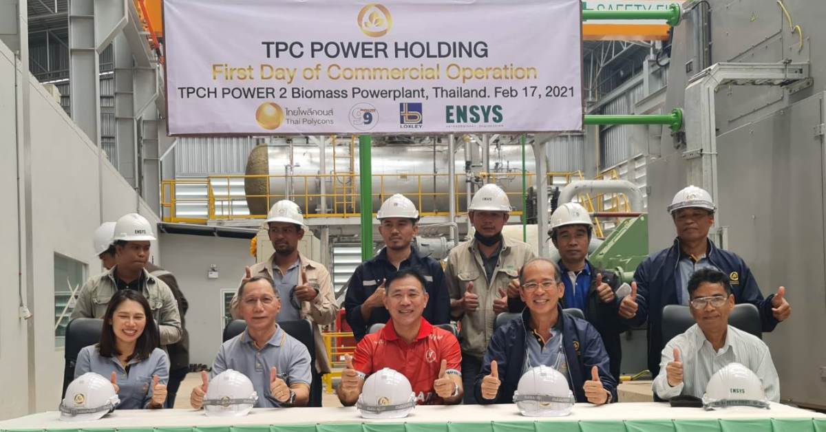 TPCH กดปุ่ม COD โรงไฟฟ้า 9.9 MW หนุนผลงานนิวไฮต่อเนื่อง - Hoonsmart