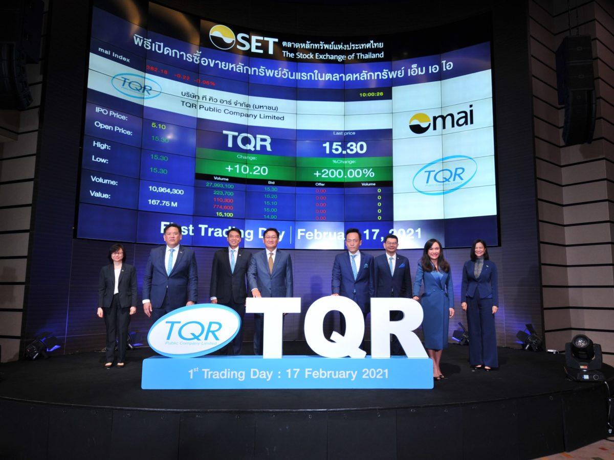 TQR หุ้นแห่งปี เปิดซิลลิ่ง 200% - Hoonsmart