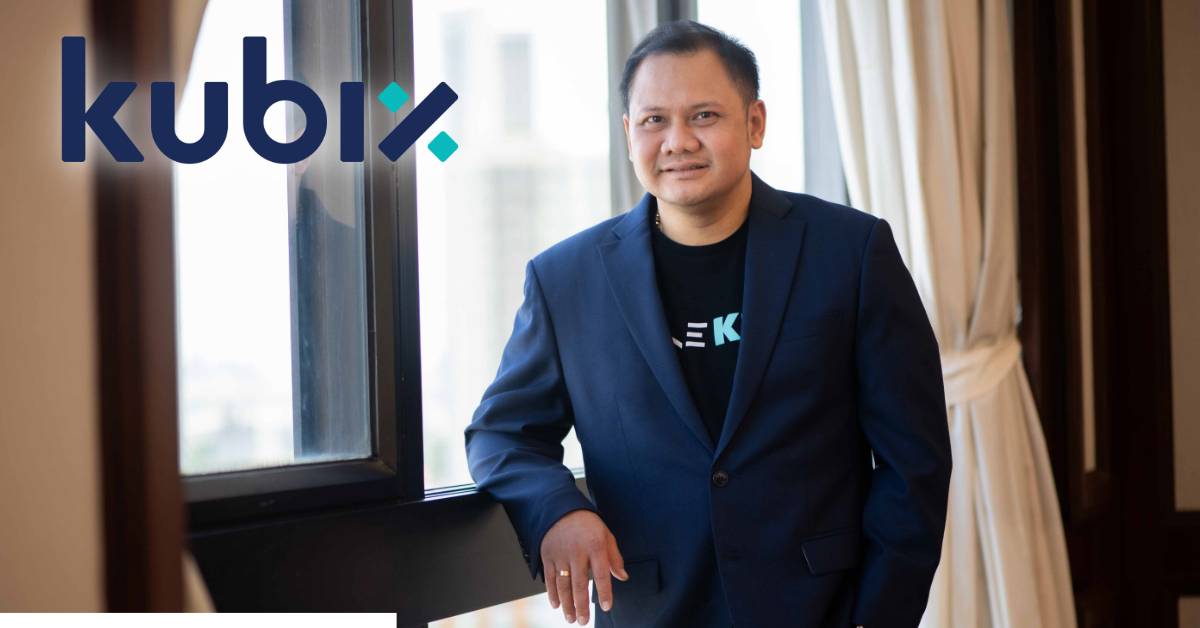 KBTG ตั้งบริษัท Kubix รุกธุรกิจสินทรัพย์ดิจิทัล - Hoonsmart