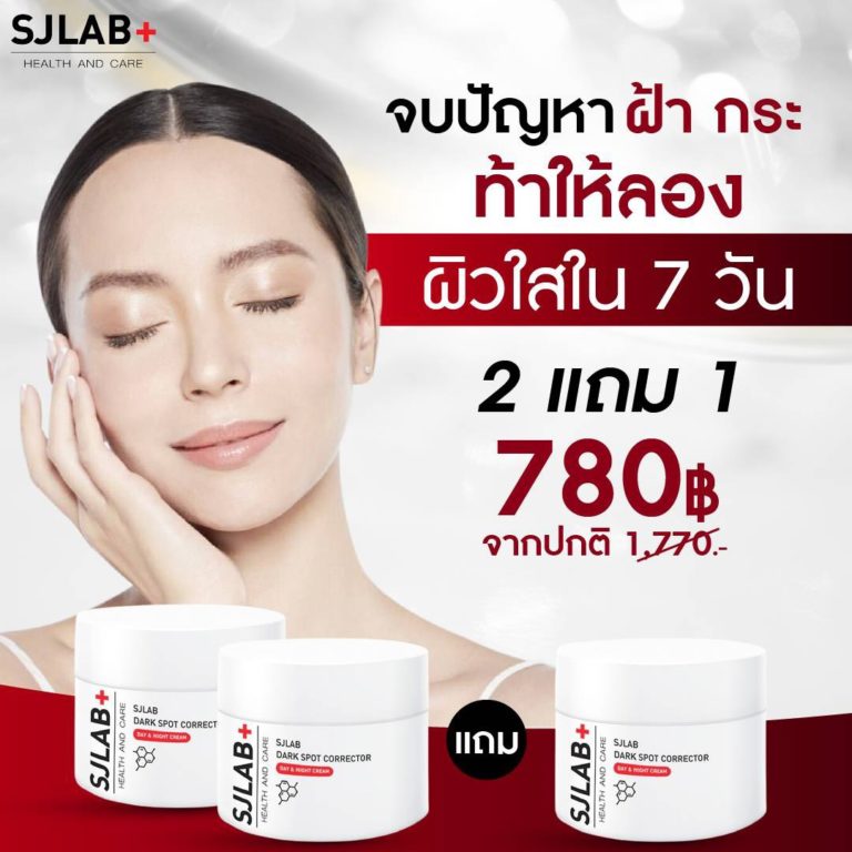 TQR กำไร Q1 พุ่ง 36% ลั่นปี 64 รายได้โตตามแผนรุกพัฒนาโปรดักส์ใหม่ - Hoonsmart