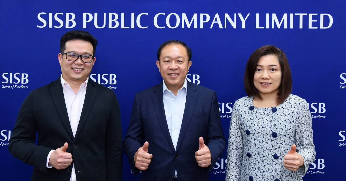 SISB เปิดแผนธุรกิจปี 64 ตั้งเป้านักเรียนเพิ่ม 200 คนลุ้นผลงานนิวไฮ ...