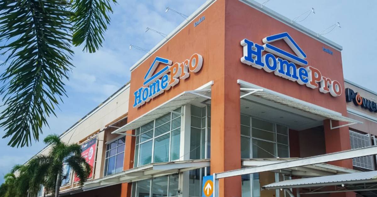 HMPRO ทุ่มงบ 850 ล้านบาท เปิดสาขา“โฮมโปร บางนา กม. 1” - Hoonsmart