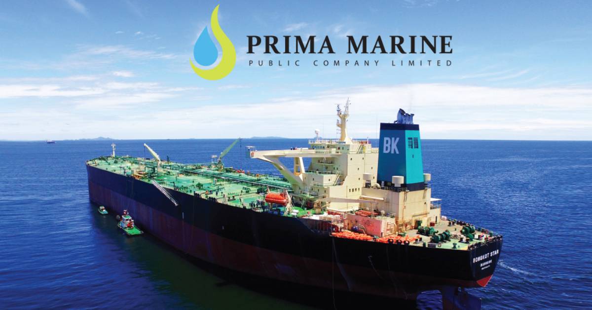‘PRM’ มั่นใจผลงานปีนี้โตตามเป้า-ให้บริการเรือ VLCC กลุ่มไทยออยล์ - Hoonsmart
