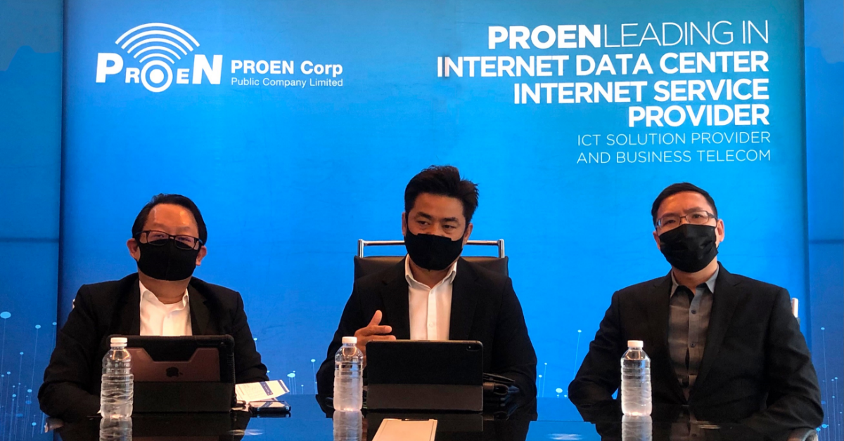 PROEN ร่วมงาน Opportunity Day - Hoonsmart