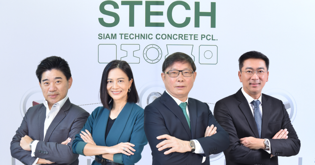 STECH ขาย IPO เกลี้ยง 203 ล้านหุ้น จ่อเทรด SET 23 ก.ค.นี้ - Hoonsmart