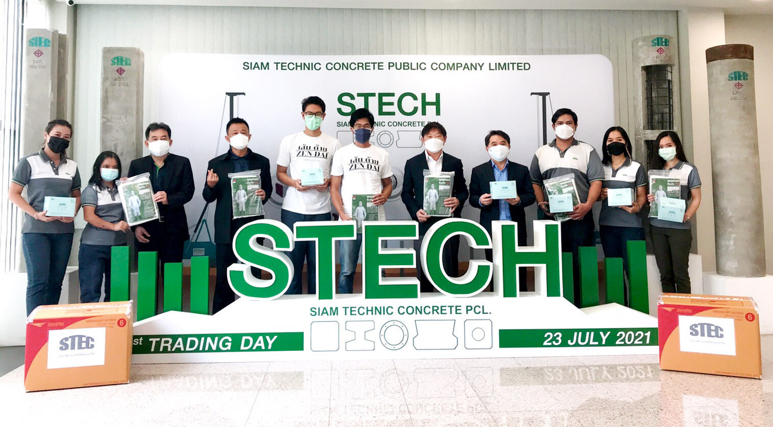 “STECH” มอบอุปกรณ์ทางการแพทย์ให้กลุ่มเส้นด้าย - Hoonsmart